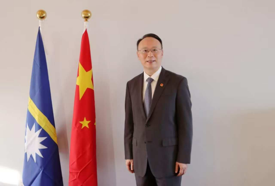 Message from Ambassador_Embassy of The People's Repulbic of China in ...
